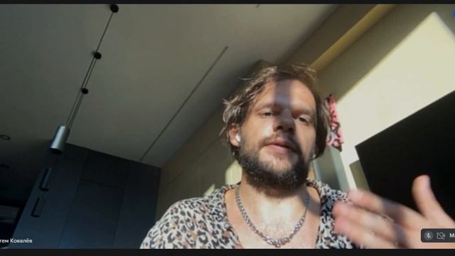 Доведение менеджера по продажам до стажировки