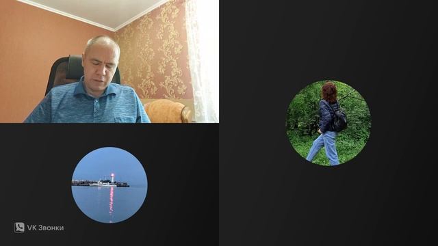 Сказки для взрослых. Разное
