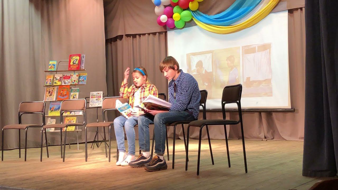 Мишкина каша. Вечер 23 ноября, исполнилось 113 лет со дня рождения Николая Николаевича Носова