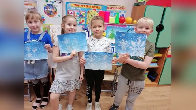 Мастерская Деда Мороза