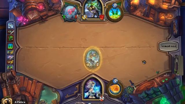 K'Тун Маг напугал разбойника в рейтинге