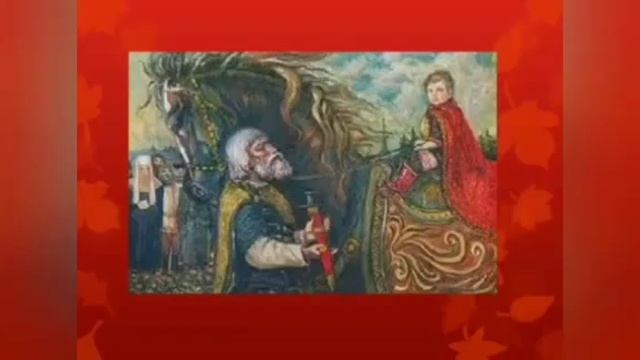 Имя России. София К..mp4