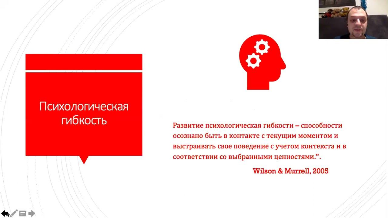 2.Работа с ценностями в АСТ 2019