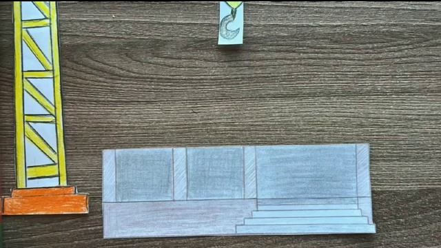 "История строительства…" / Корнейчик Виктория