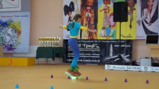 17 место. Селезнева Мария. 04.11.2016.