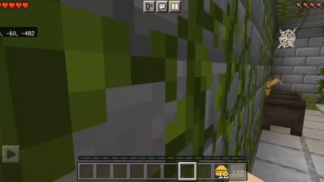 как я за нагетсами ходила