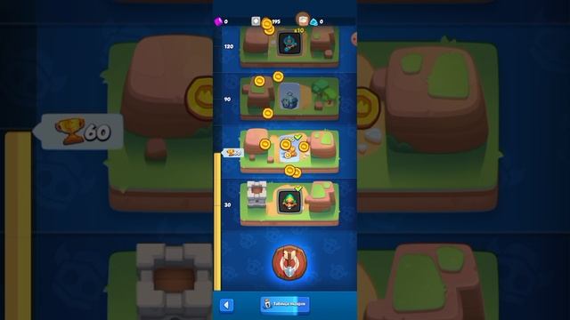 игра Range Rover