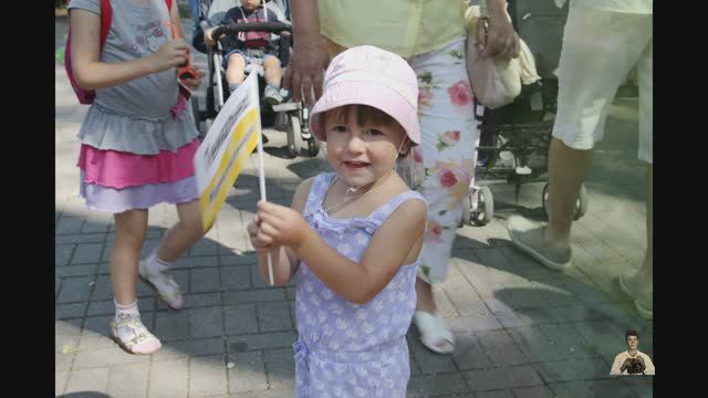 6 августа 2022. Любимейшей Елизавете - 8