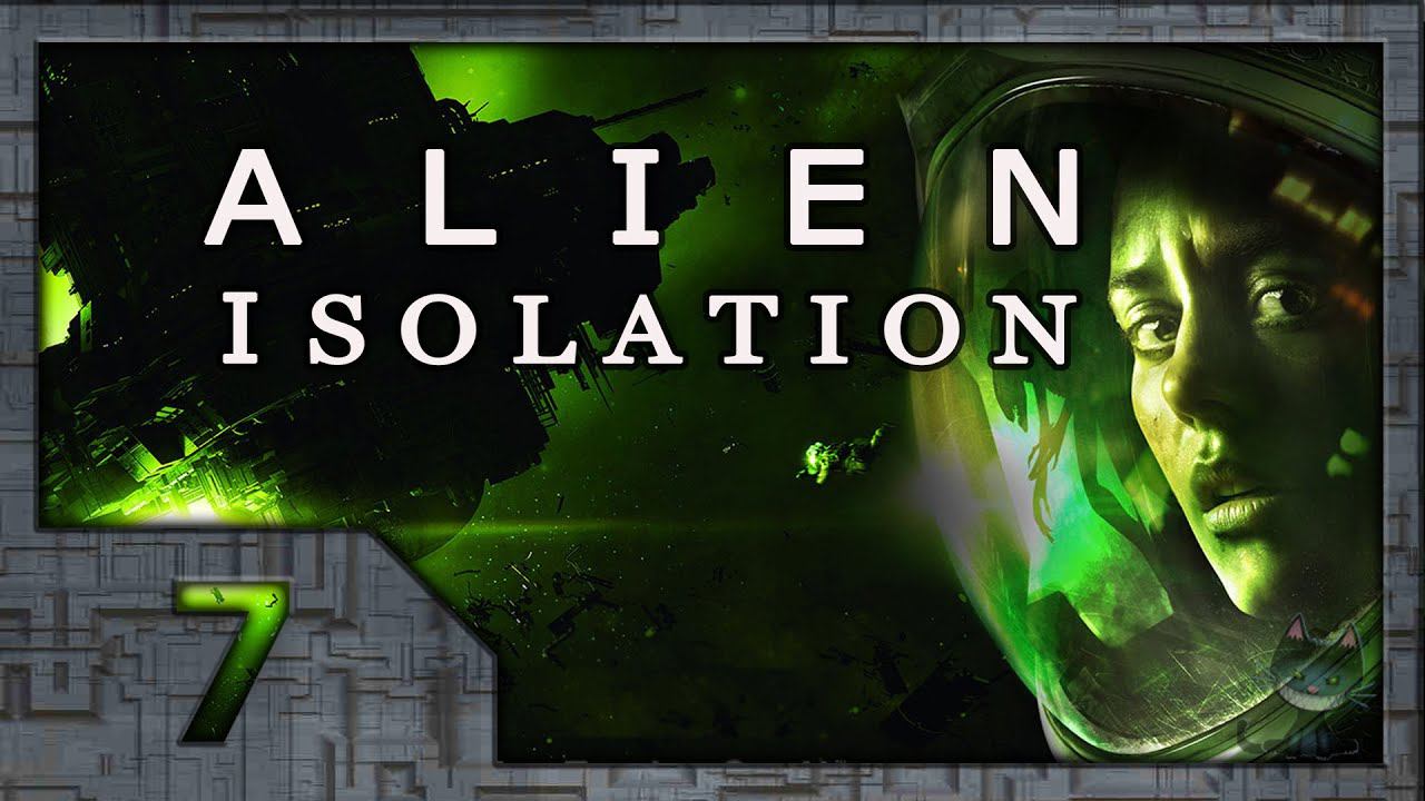 Alien: Isolation # 07. Назад с аптечкой.