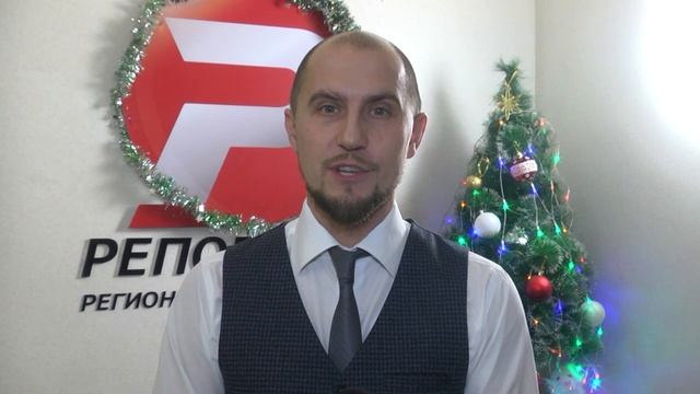 Поздравление с 2024 годом: Максим Забродин