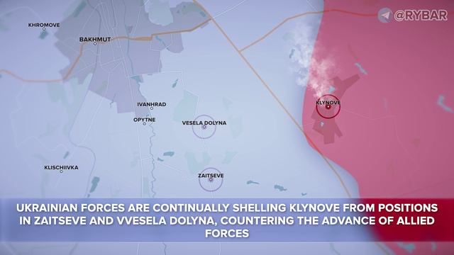 ❗️???? Highlights of Russian Military Operation in Ukraine on July 8, 2022