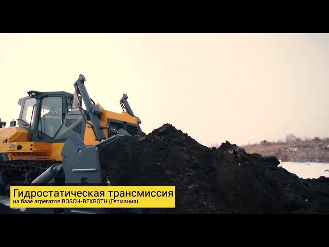 Бульдозеры ДСТ УРАЛ