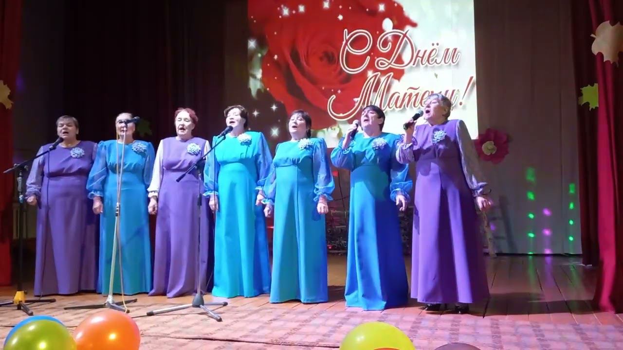 "Небо пополам"/ Ансамбль "Андрюшаночка" | ГОЛОС РОССИИ