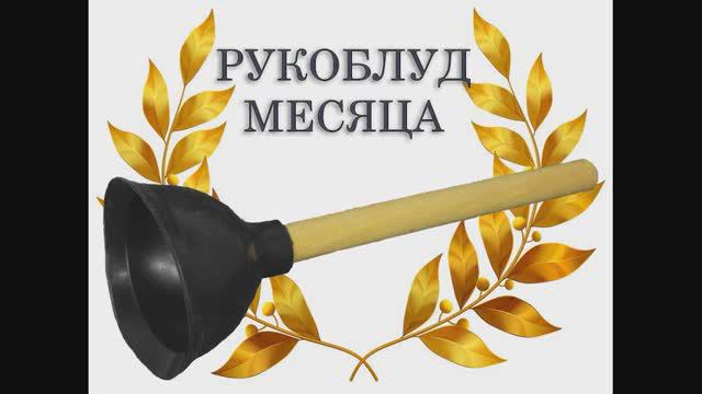 Курсы по ремонту ноутбуков для домохозяек. Часть 2