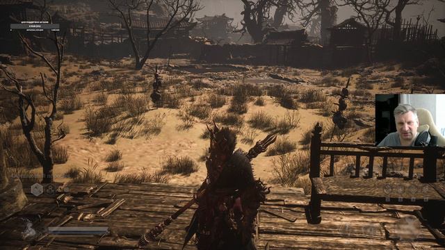 16.  Black Myth Wukong без подсказок.