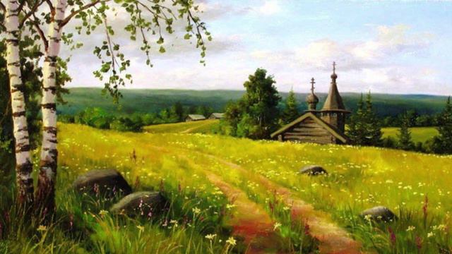 Земля Матушка №52