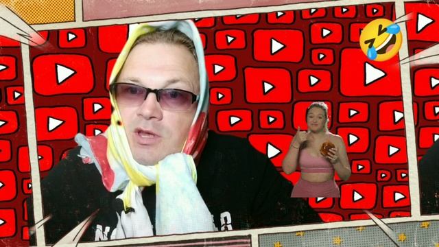 Мульки от Бабульки – смешные ,,хохотульки,,  ????