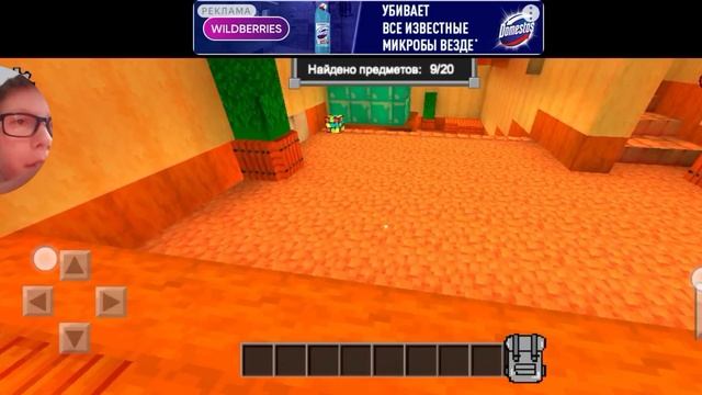 Играем в радужные друзья! (Иногда бывает страшно!)