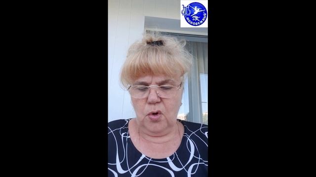 СЧАСТЛИВОЕ УТРО 9.mp4