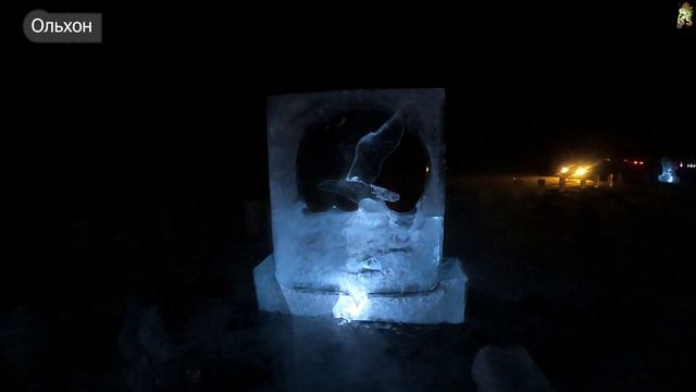Байкал/Ольхон/Olkhon ice park/Ледопластика c ночной подсветкой #байкал #baikal #ольхон