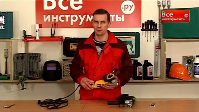 Выбираем угловую шлифмашину (болгарку). Часть 2