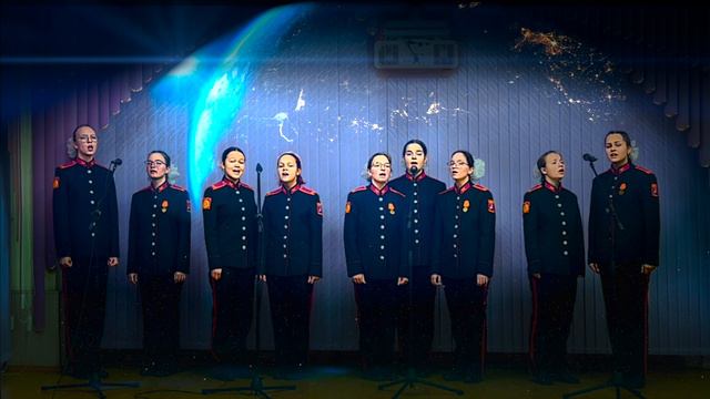 "Я возьму этот большой мир"