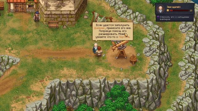 Graveyard Keeper: Обычные будни простого хранителя кладбища