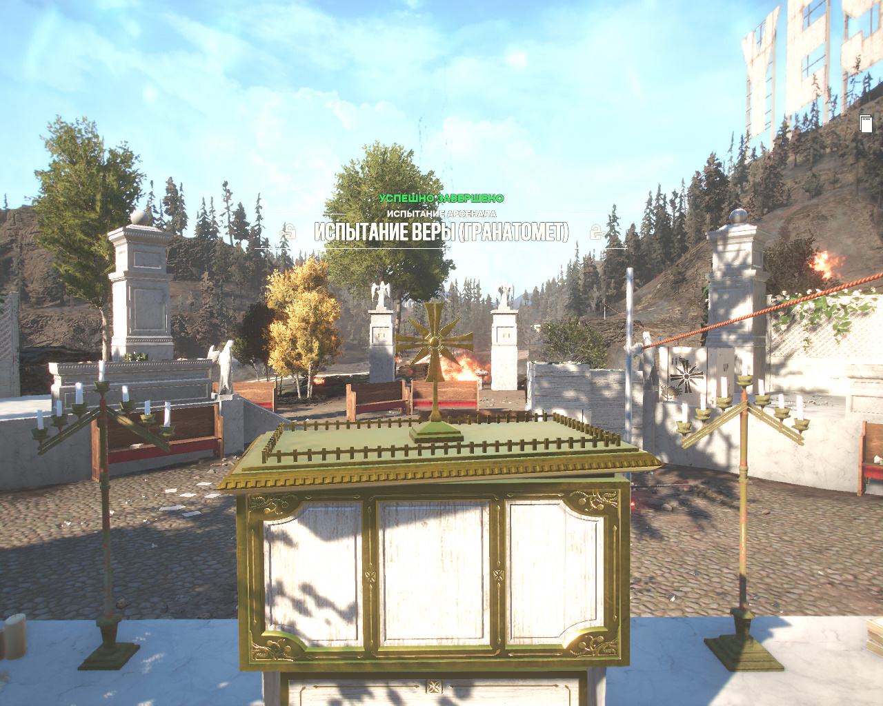 Far Cry 6 Joseph Collapse Прохождение 5 Испытание веры Гранатомет Убежище в долине. Фигурки