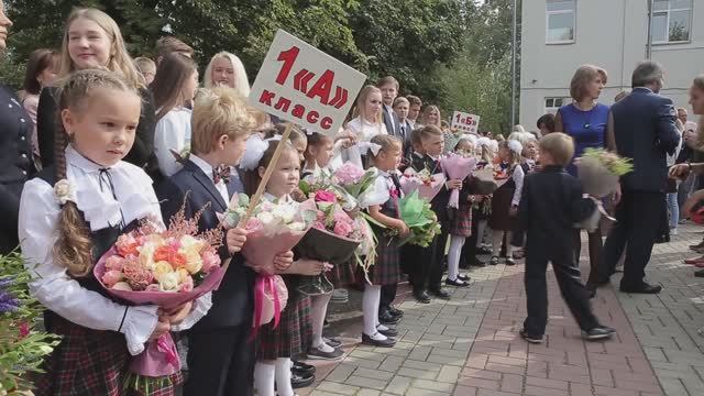 День Знаний Алисы