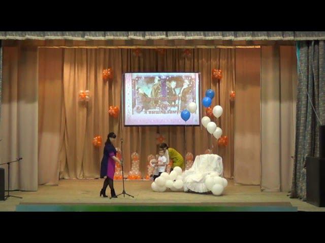 день матери 2016