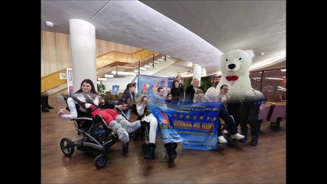 2024.02.09 ПУТЕШЕСТВИЕ ПРОДОЖАЕТСЯ. Автор Ледовский Никита