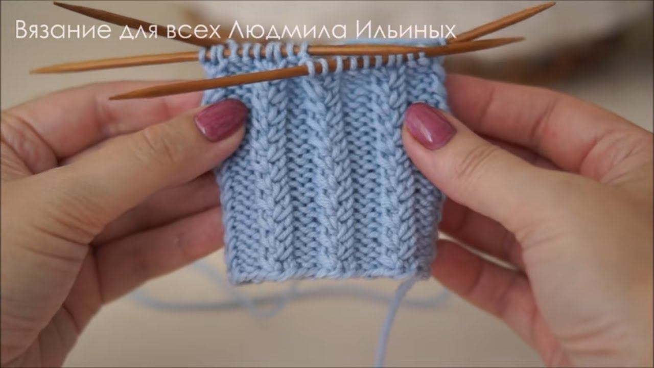 Плетем косички из 3-х петель Рельефная резинка спицами по кругу