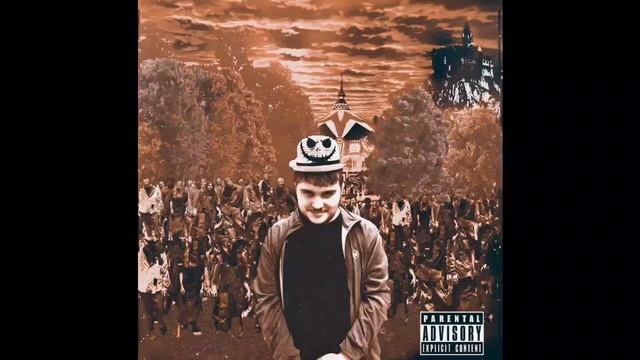 DJ Exty! - В конце 20!