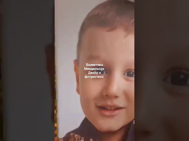 Детская фото зона с фото.