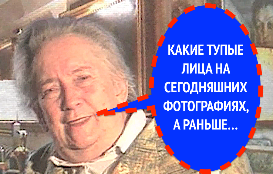 "ЧТО НАША ЖИЗНЬ" 7 ч. Откровенные мысли жителей России ХХ в.