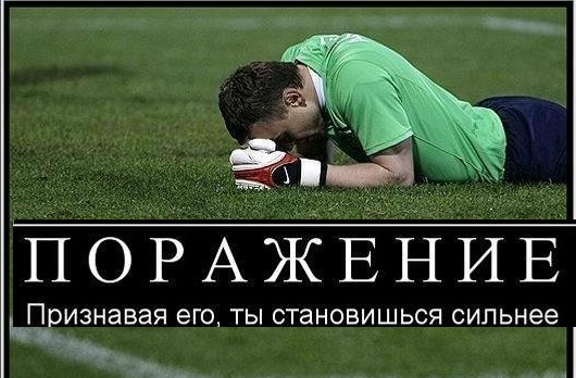 Обзор. Голы. "БГУОР-АгроТрейд" - "Зенит" 8:0 матч от 13.07.23