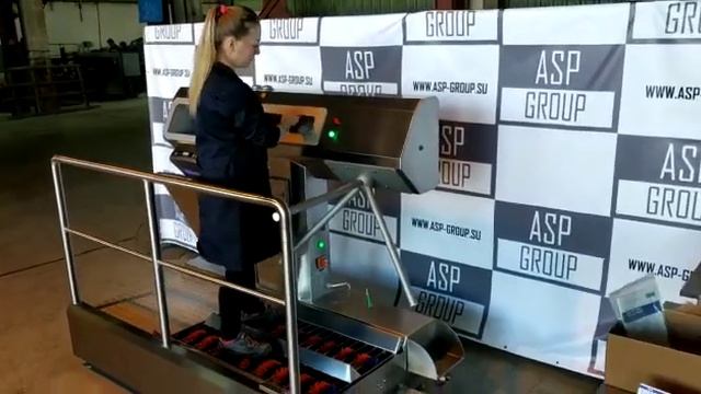 Санпропускник для рук и обуви ASP HL-04 с сушилкой для рук и датчиком обратного