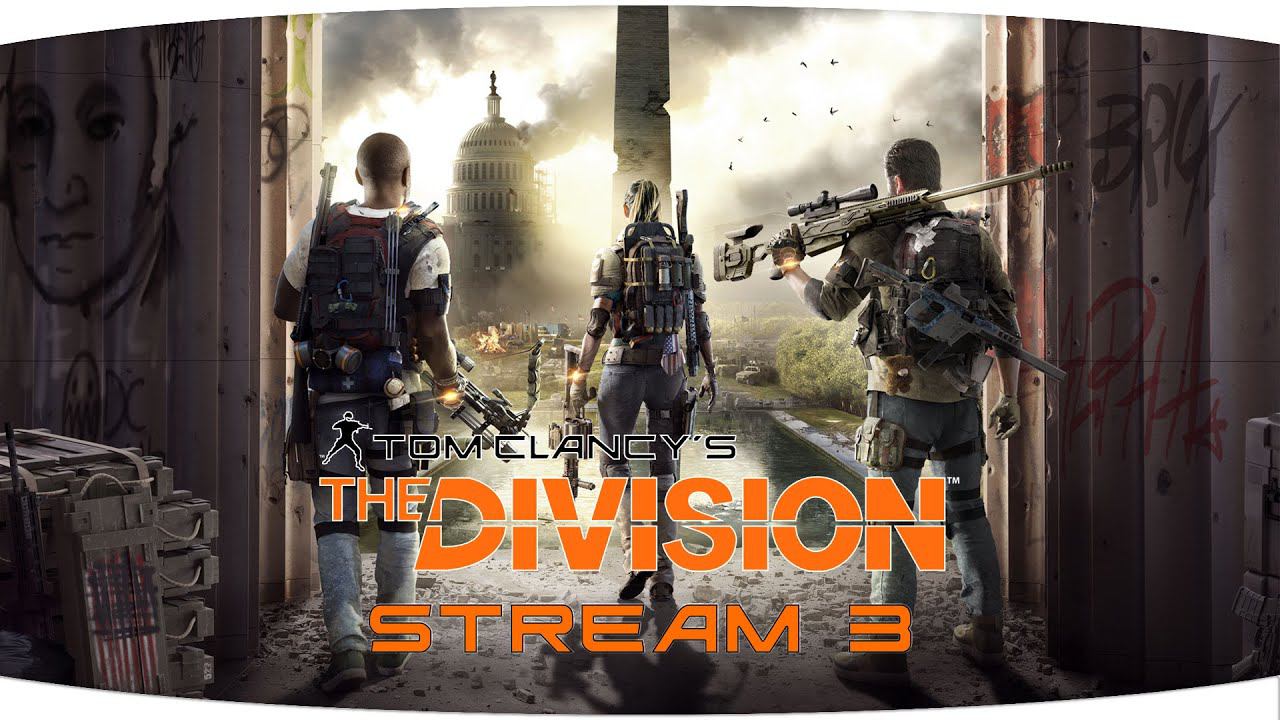 Полевой госпиталь в МСГ | Tom Clancy's The Division | Стрим 3