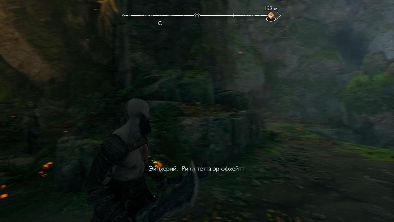 God of War Рагнарёк_ч,26 прохождение на русском языке