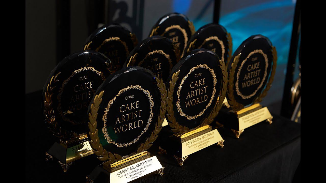 Выставка "Престиж. Царство Посейдона" 23.11.23.