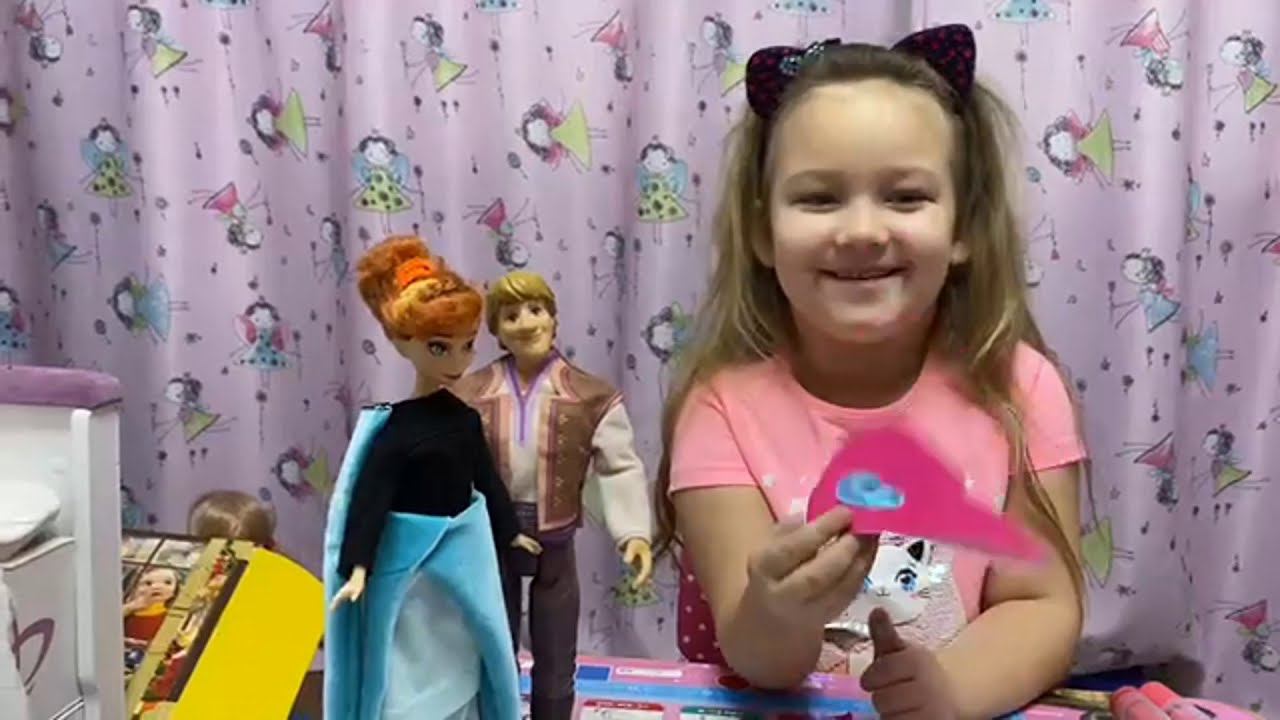 Поздравление с днём Святого Валентина!