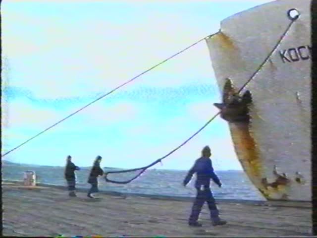 КГД-88 Блафф NZ. Швартовка