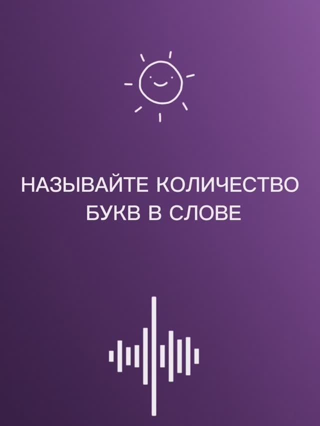 Онлайн тренажер - внимание, концентрация