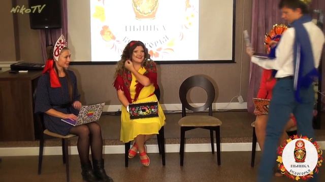 Анна и Принц