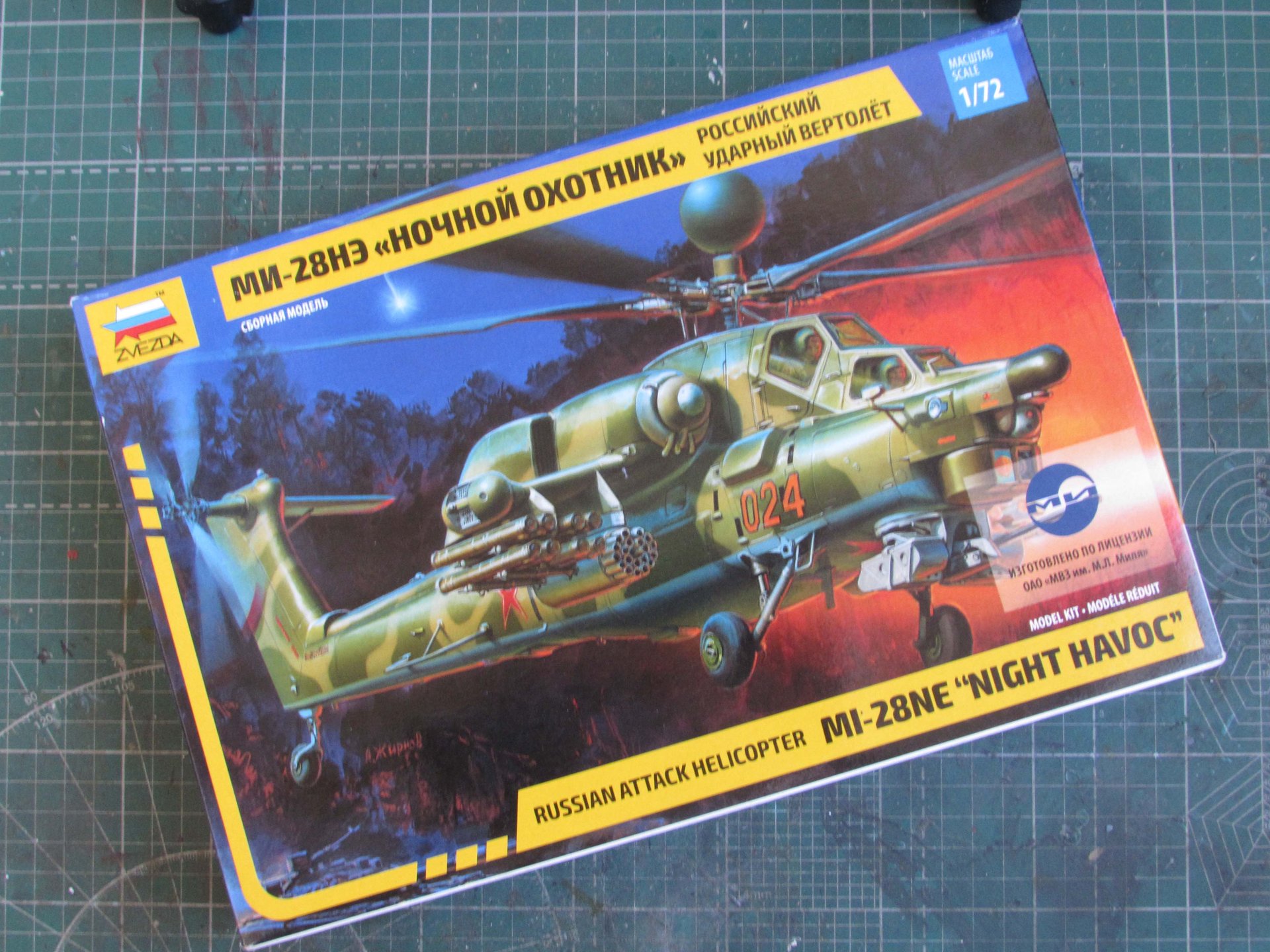 Российский ударный вертолет Ми 28НЭ "Ночной Охотник" (1/72)