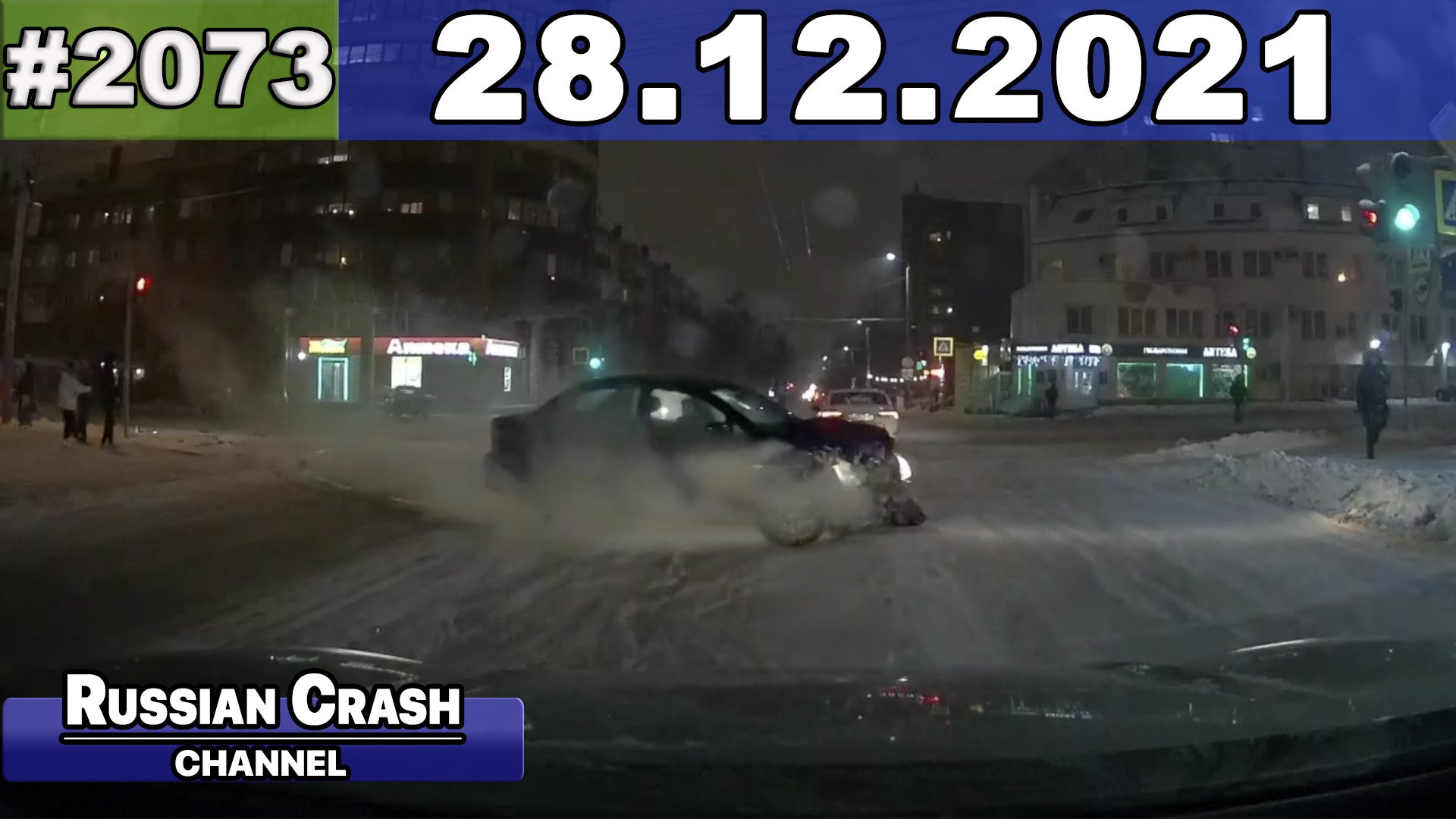 ДТП. Подборка на видеорегистратор за 28.12.2021 Декабрь 2021