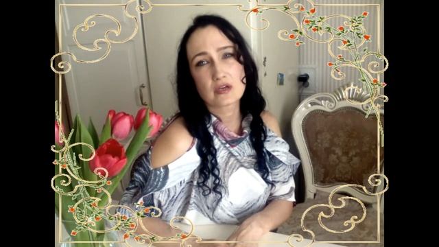 Исповедь цветовода)) ЭСТАФЕТА.mp4