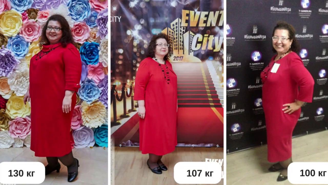 Как Марина доигралась до -30 кг
