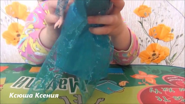 Куклы Ксюши