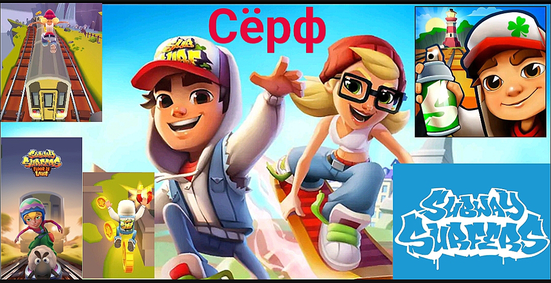 Весеннее обновление Севен Сёрфа!🌱🌿☘️💻🍀